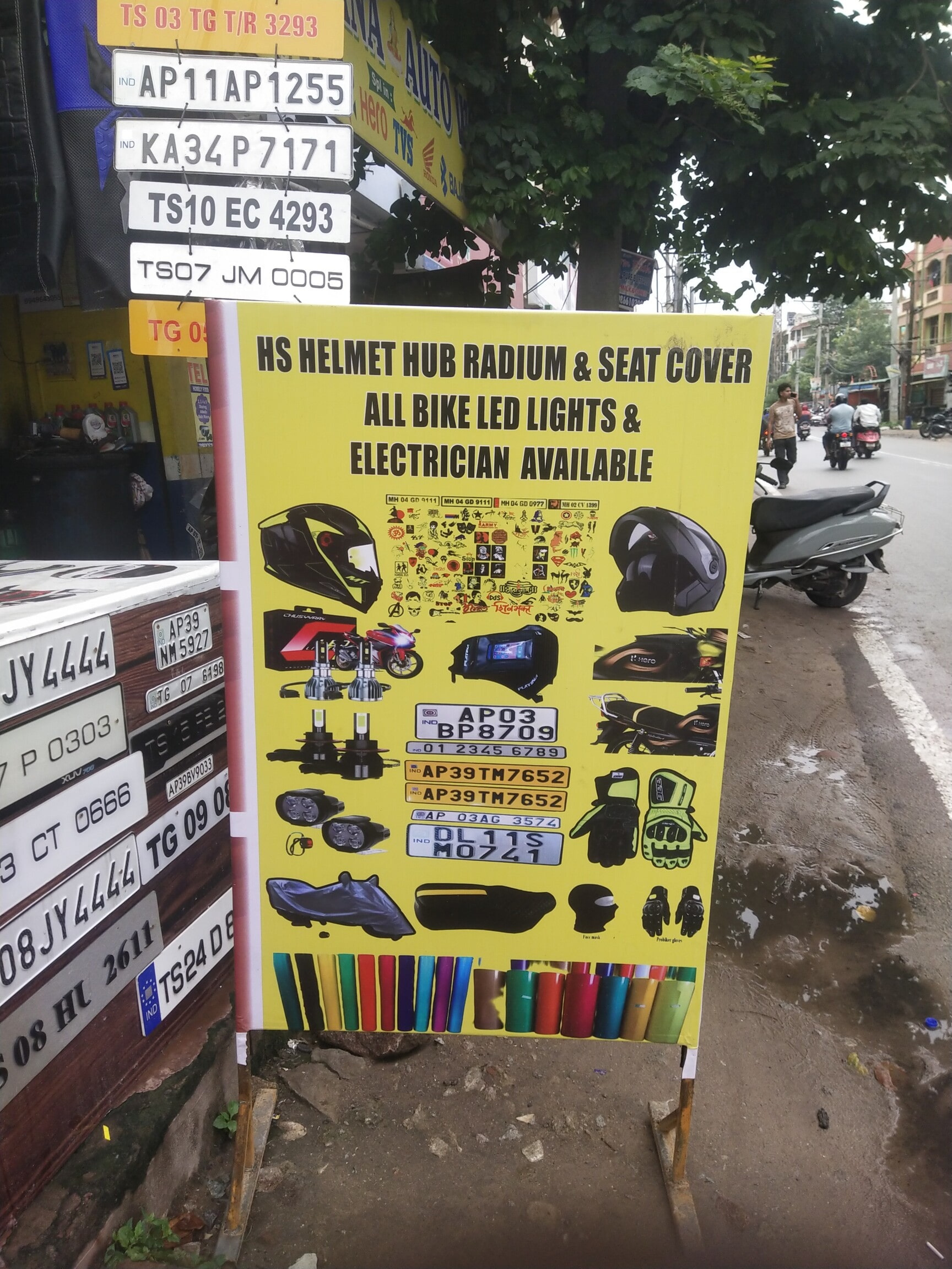 HS Helmet Hub and Radium in Kukatpally, Hyderabad - Best Lighting ...