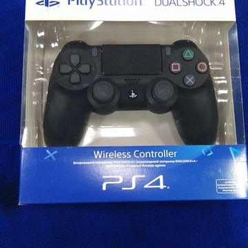 Cd World in Secunderabad City Secunderabad Best Sony Gaming Console Dealers near me in Secunderabad Justdial