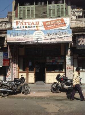Fattah Printers & Wedding Card Centre in Chatta Bazar, Hyderabad - Best ...