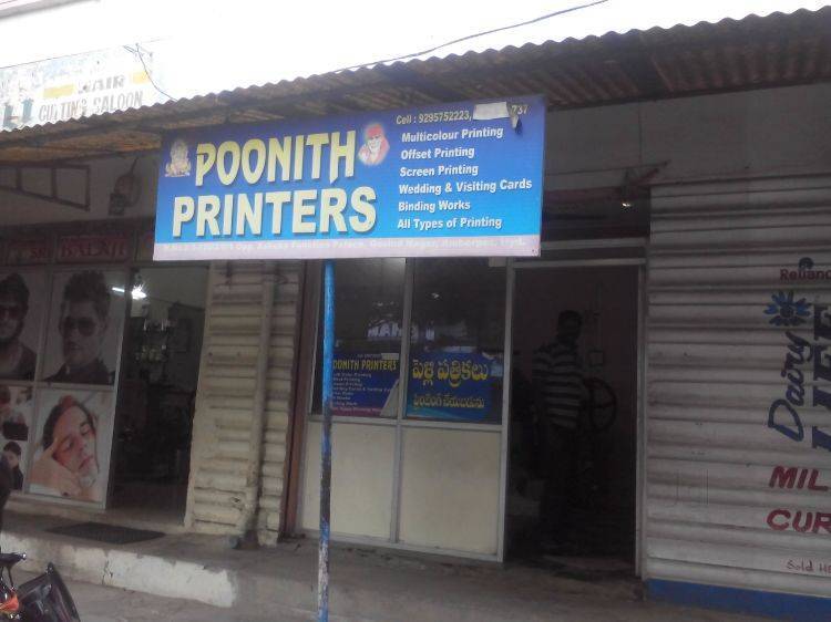 Poonith Printers in Amberpet, Hyderabad - Best Printing Press in ...