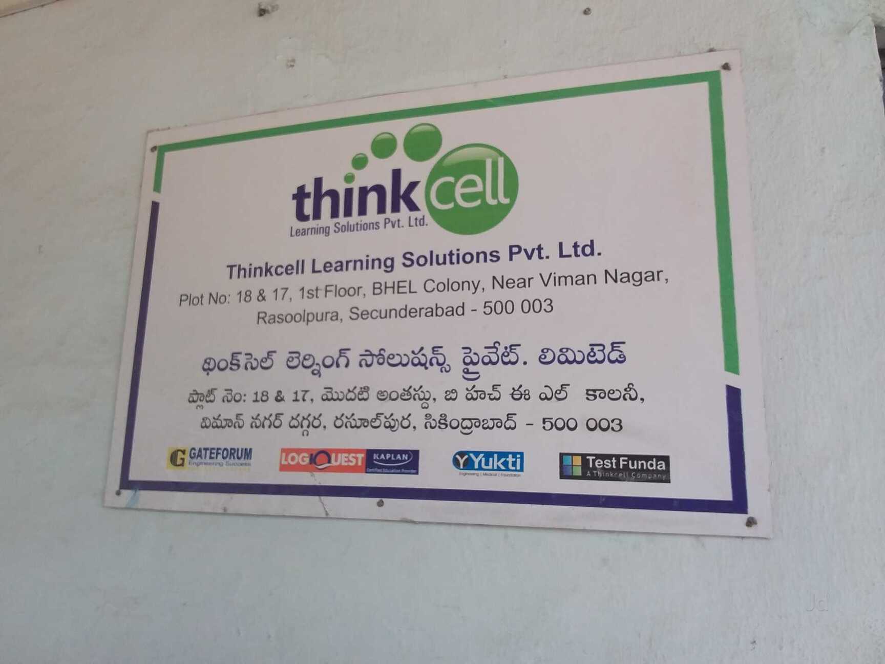 Think Cell Learning Solutions Pvt Ltd in Rasoolpura-Secunderabad ...
