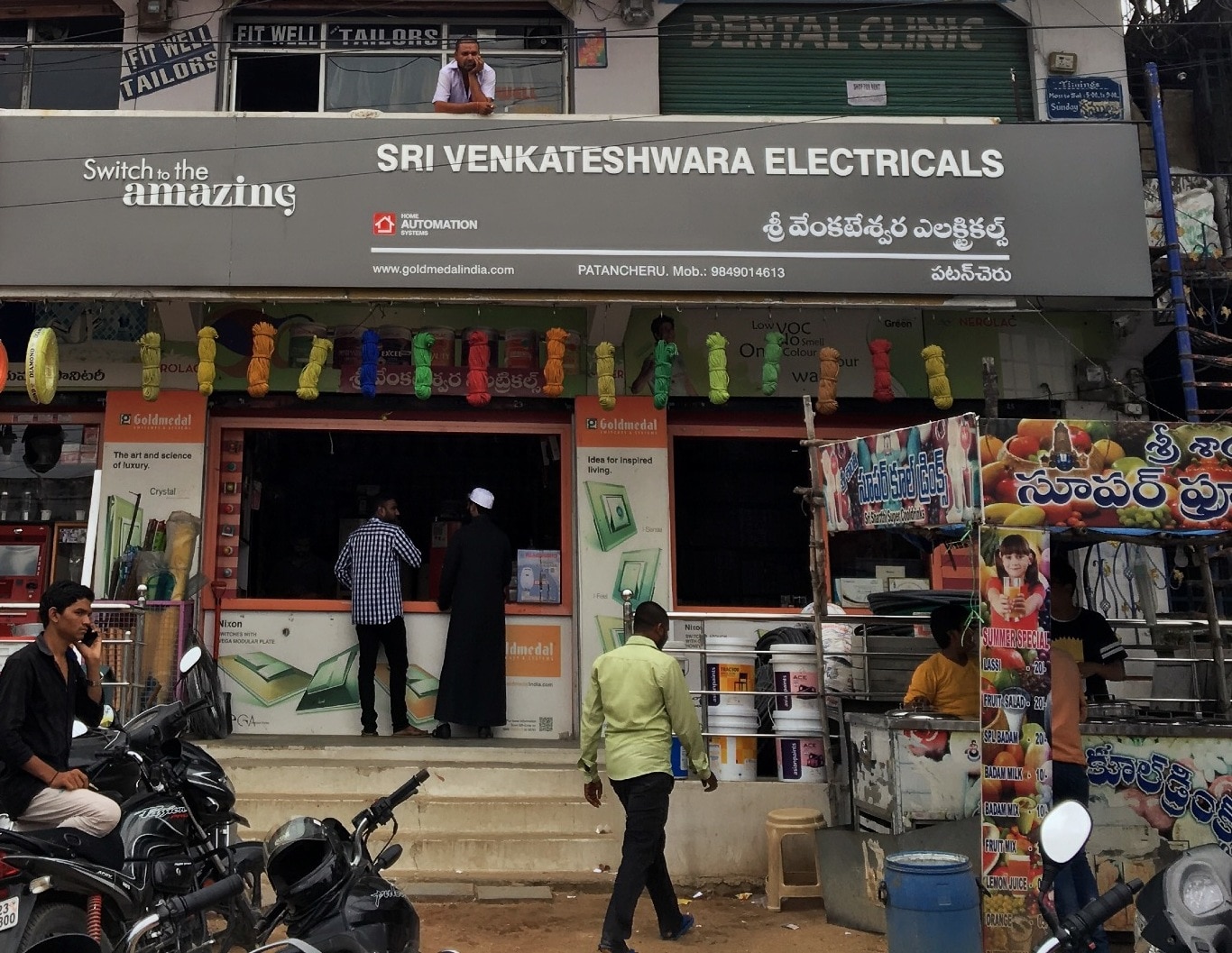 Sri Venkateshwara Electrical Stores in Patancheru, Hyderabad - Best ...