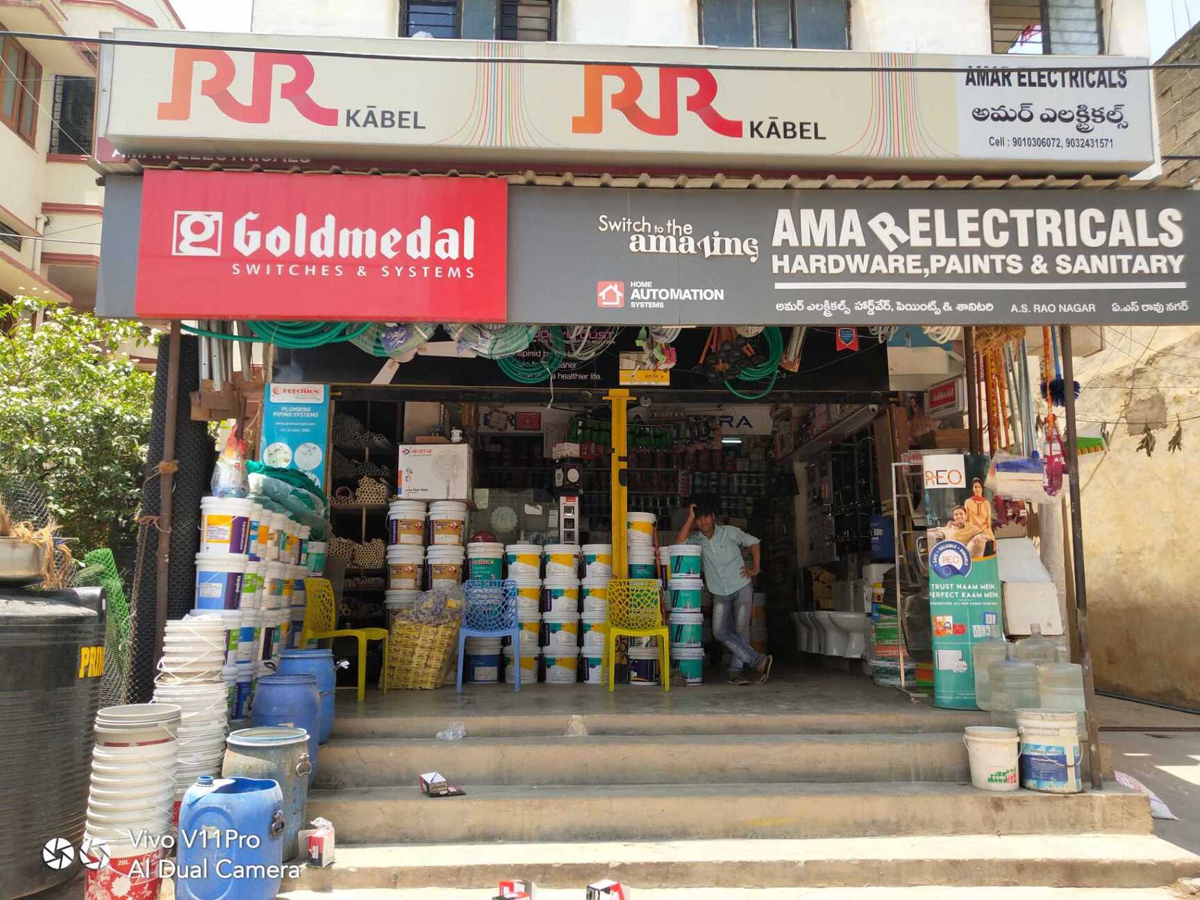 Amar Electricals in As Rao Nagar, Hyderabad - Best Hardware Shops in ...
