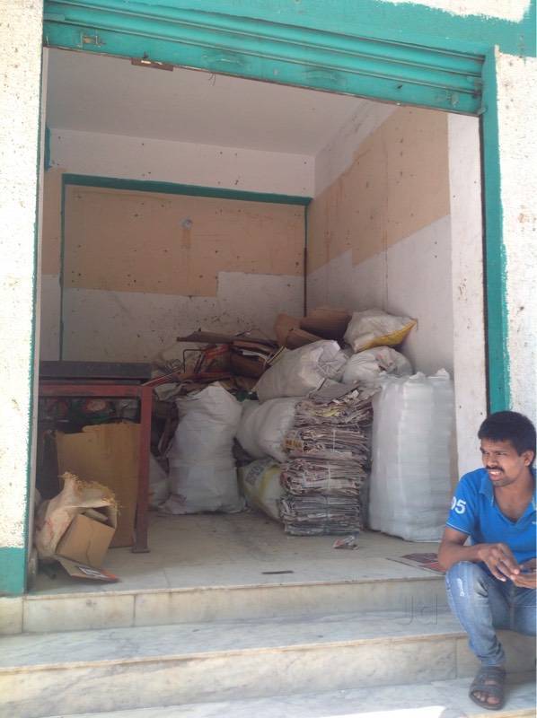 Ramesh Scrap Shop in Yousufguda, Hyderabad - Best Scrap Buyers in ...