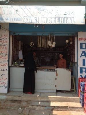 Ahmed Zari Works in Jahanuma, Hyderabad - Best Zari Product Retailers ...
