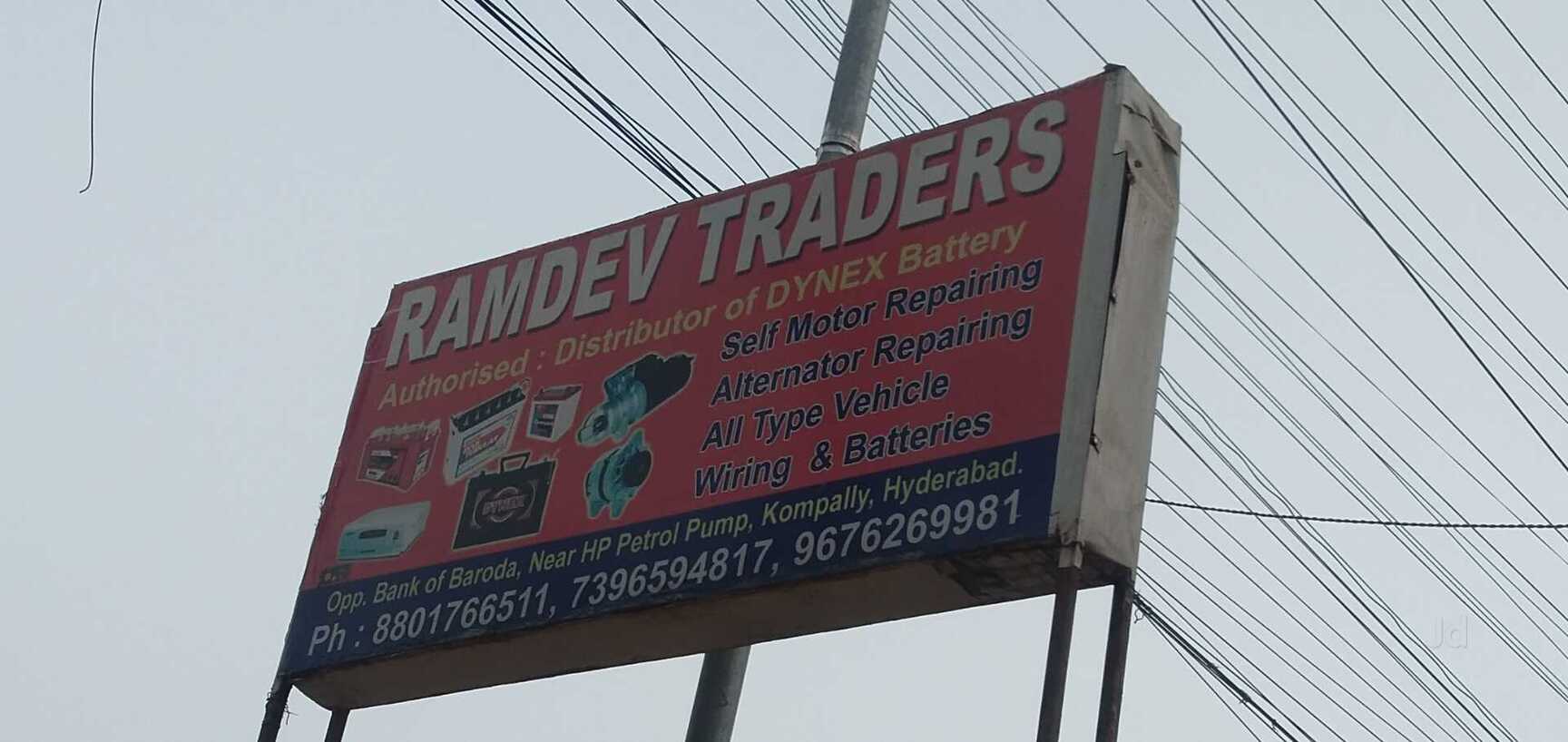 Ramdev Traders in Jeedimetla, Hyderabad - Best Battery Dealers-Exide in ...