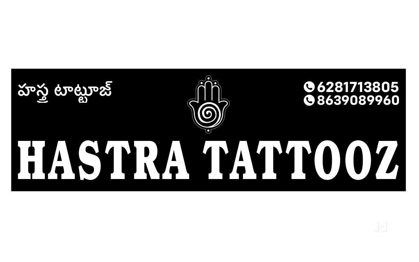 List of Top Tattoo Artists near Smile Dental Hospital Borabanda - Best ...