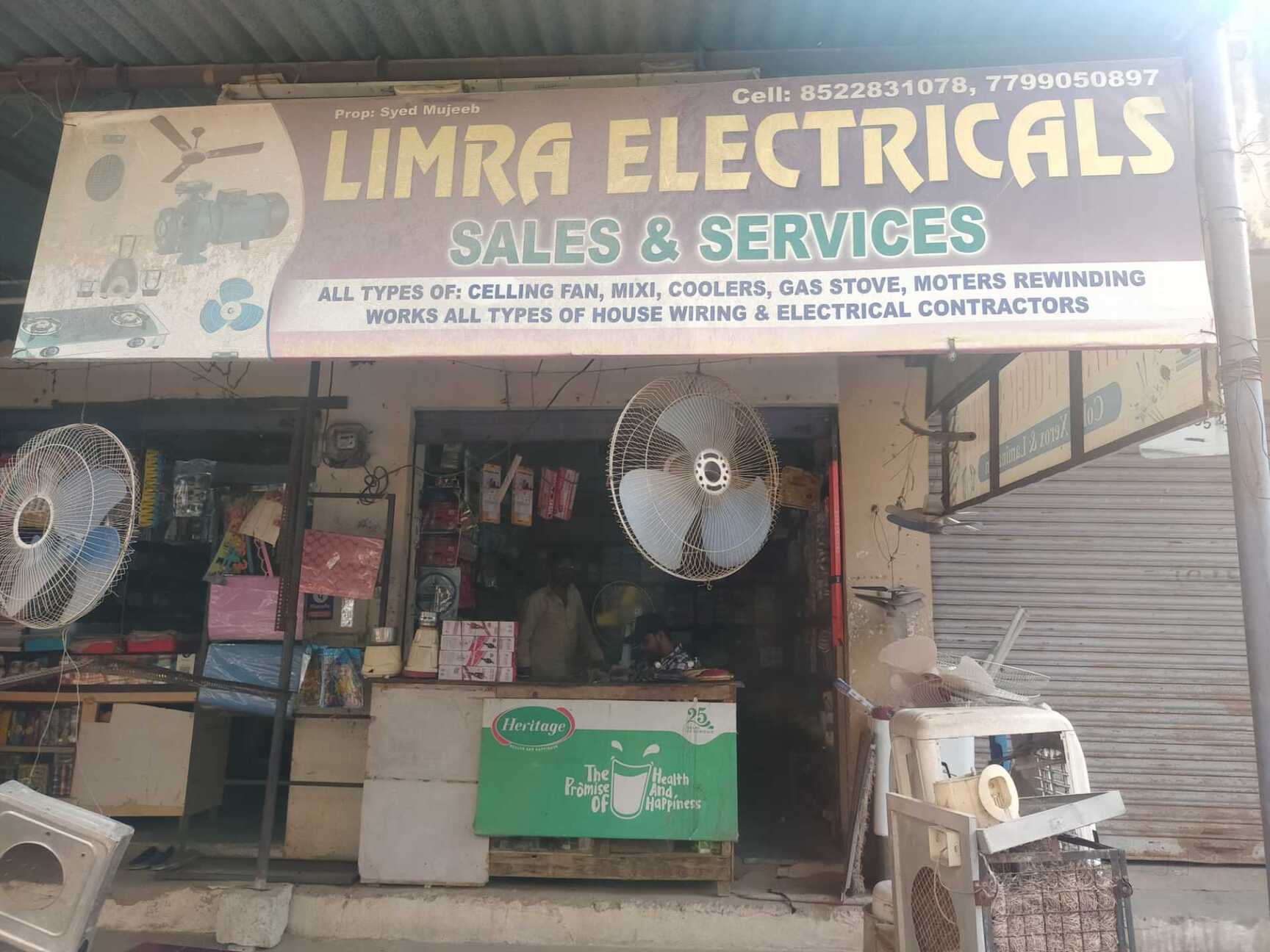 Limra Electricals in Hafeezpet, Hyderabad - Best Electrical Goods ...