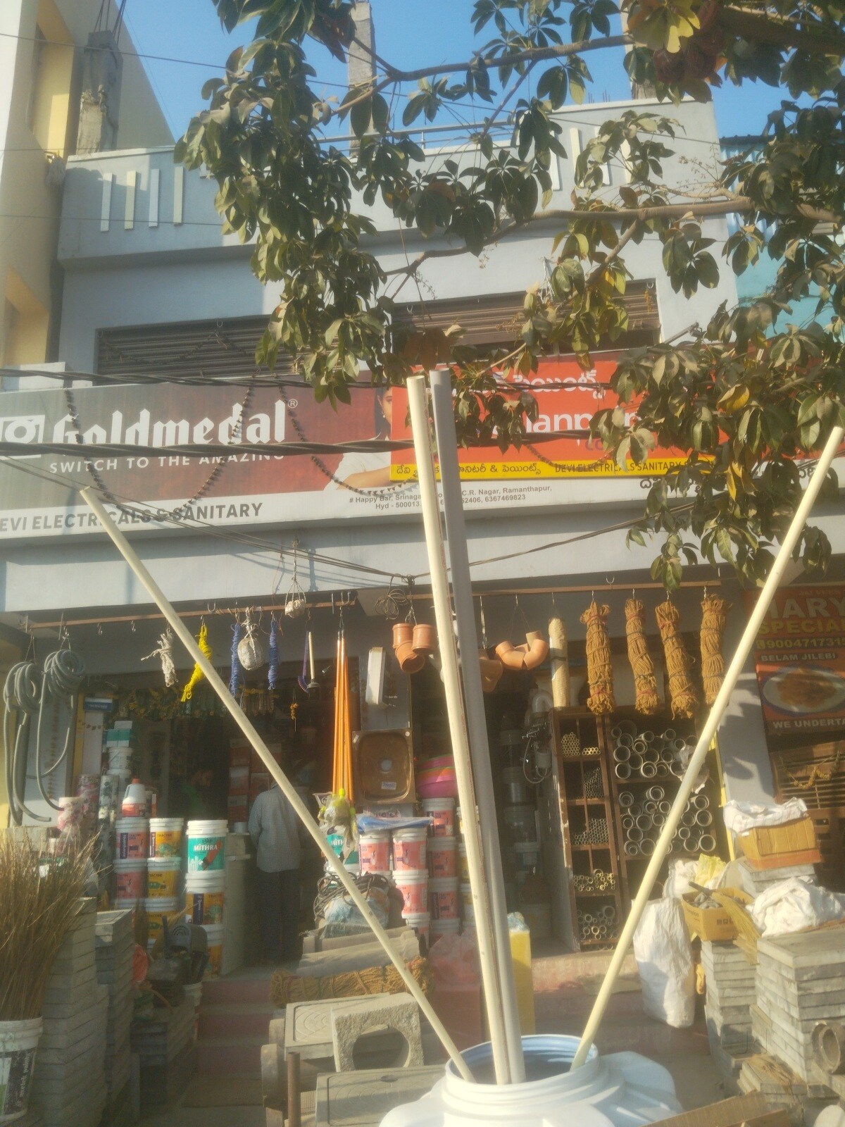 Devi Electricals in Ramanthapur, Hyderabad - Best Electrical Goods ...