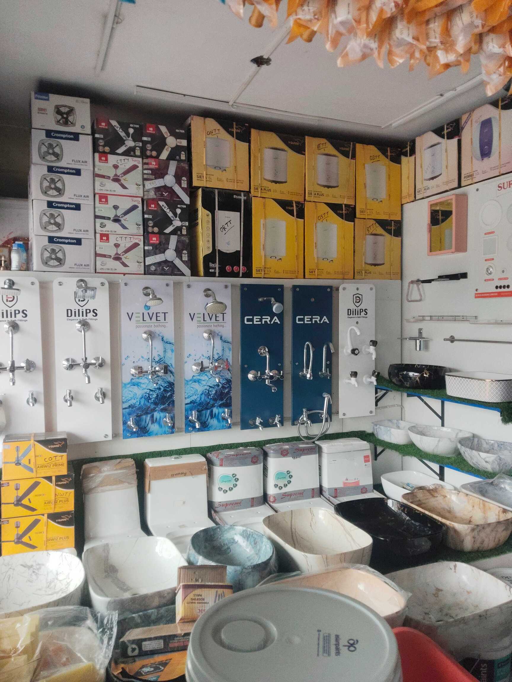 Krishna Hardware Electrical & Sanitary in Ameenpur, Hyderabad - Best ...