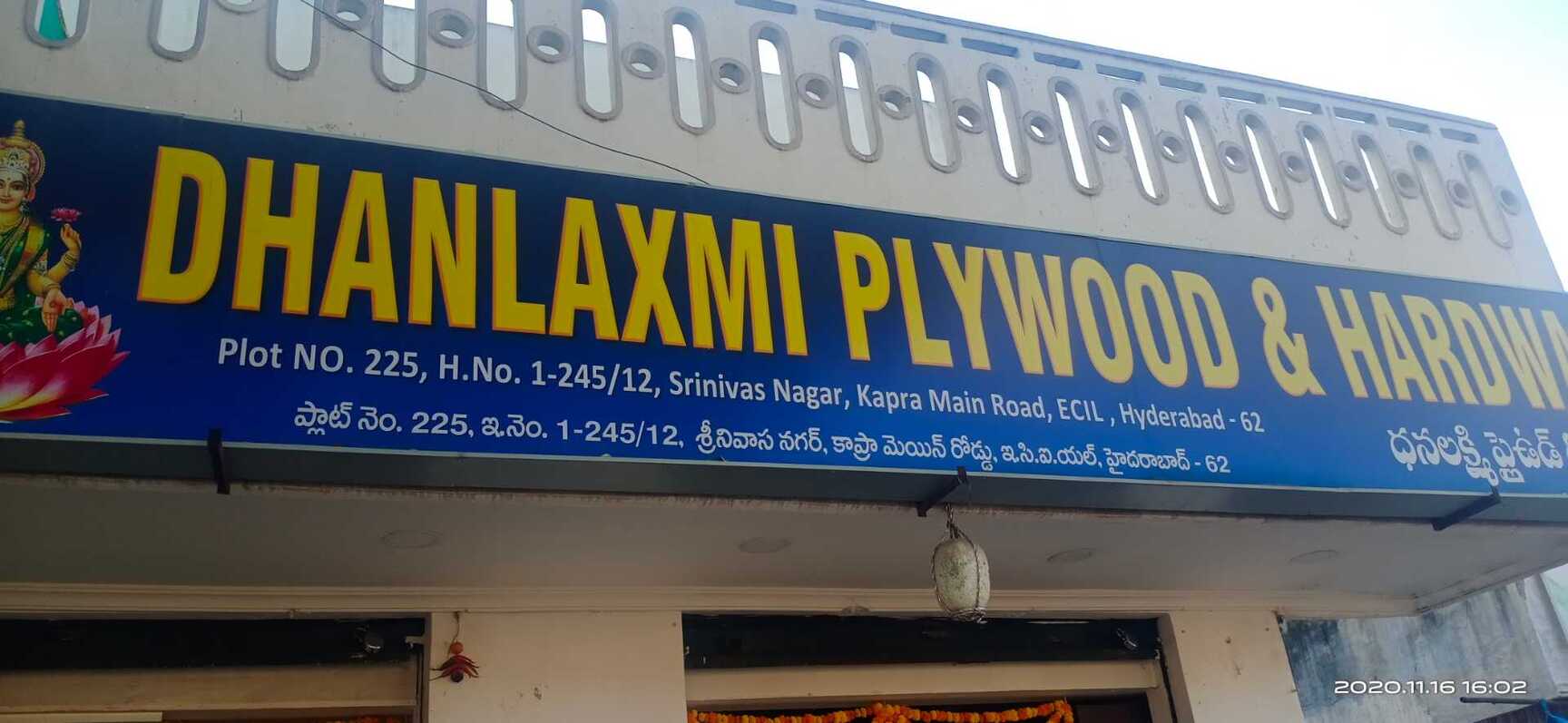 Dhanlaxmi Plywood And Hardware in Kapra, Hyderabad - Best Hardware ...