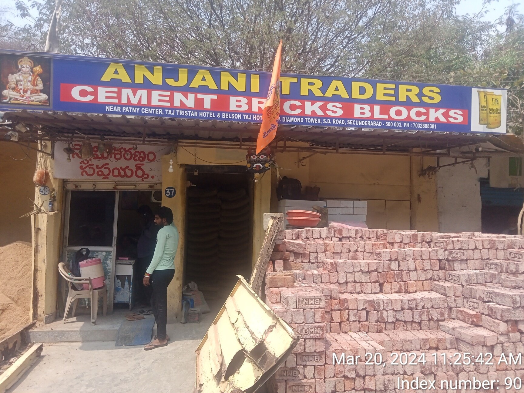 Ibrahim Traders in Bala Nagar, Hyderabad - Best Brick Dealers in ...