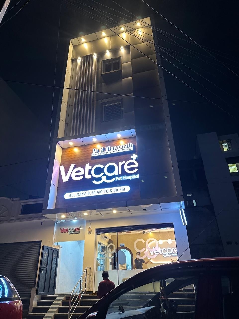 Best Veterinarians near Innova College Of Nursing Tarnaka, Hyderabad ...