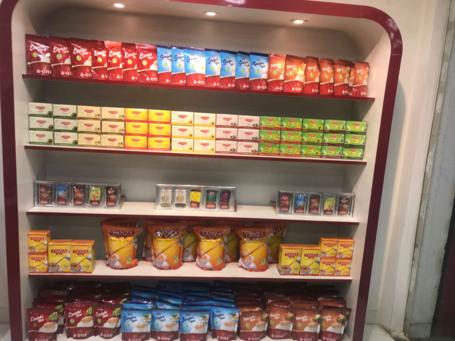 A One Tea Company in Langar House, Hyderabad - Best Tea Wholesalers in ...