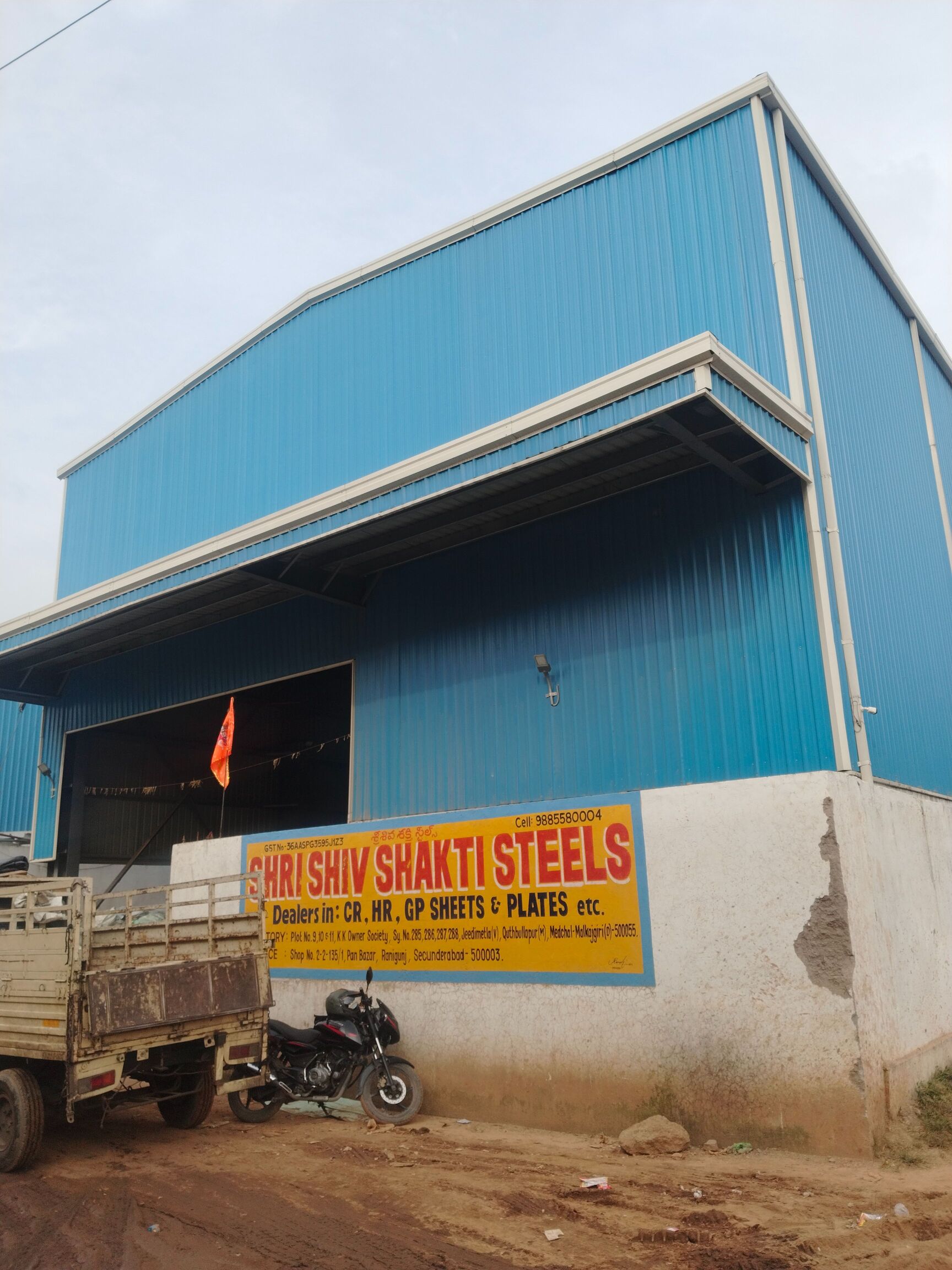 Sri Shivshakti Steels in Jeedimetla, Hyderabad - Best Steel Plate ...