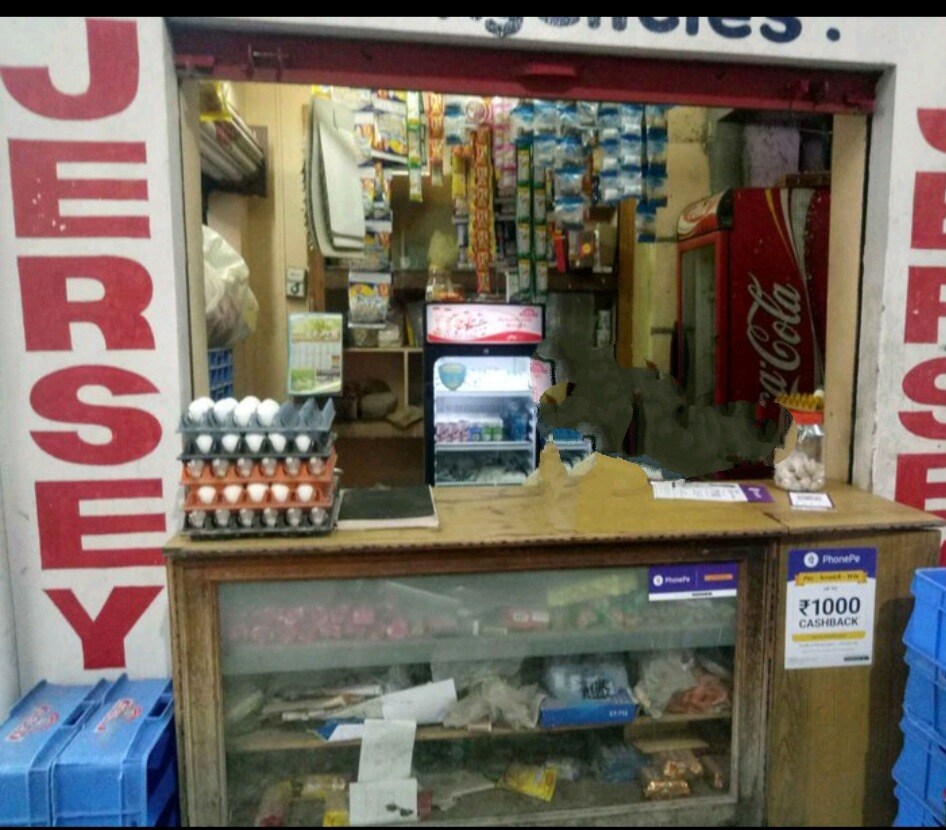 Sudhakar Milk Agency in Ac Guards, Hyderabad - Best Milk Distributors ...