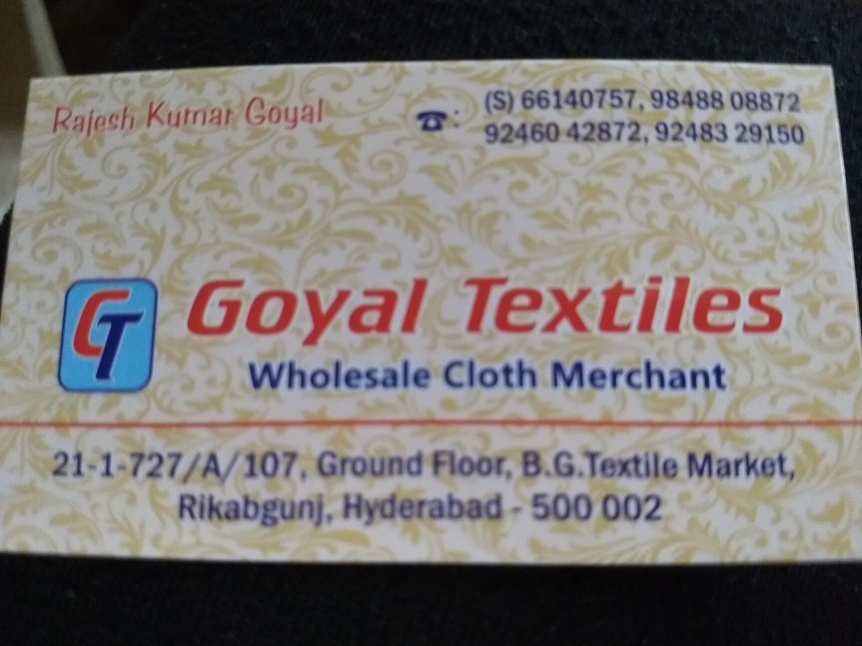 Goyal Textile in Rikab Ganj, Hyderabad - Best Textile Wholesalers in ...