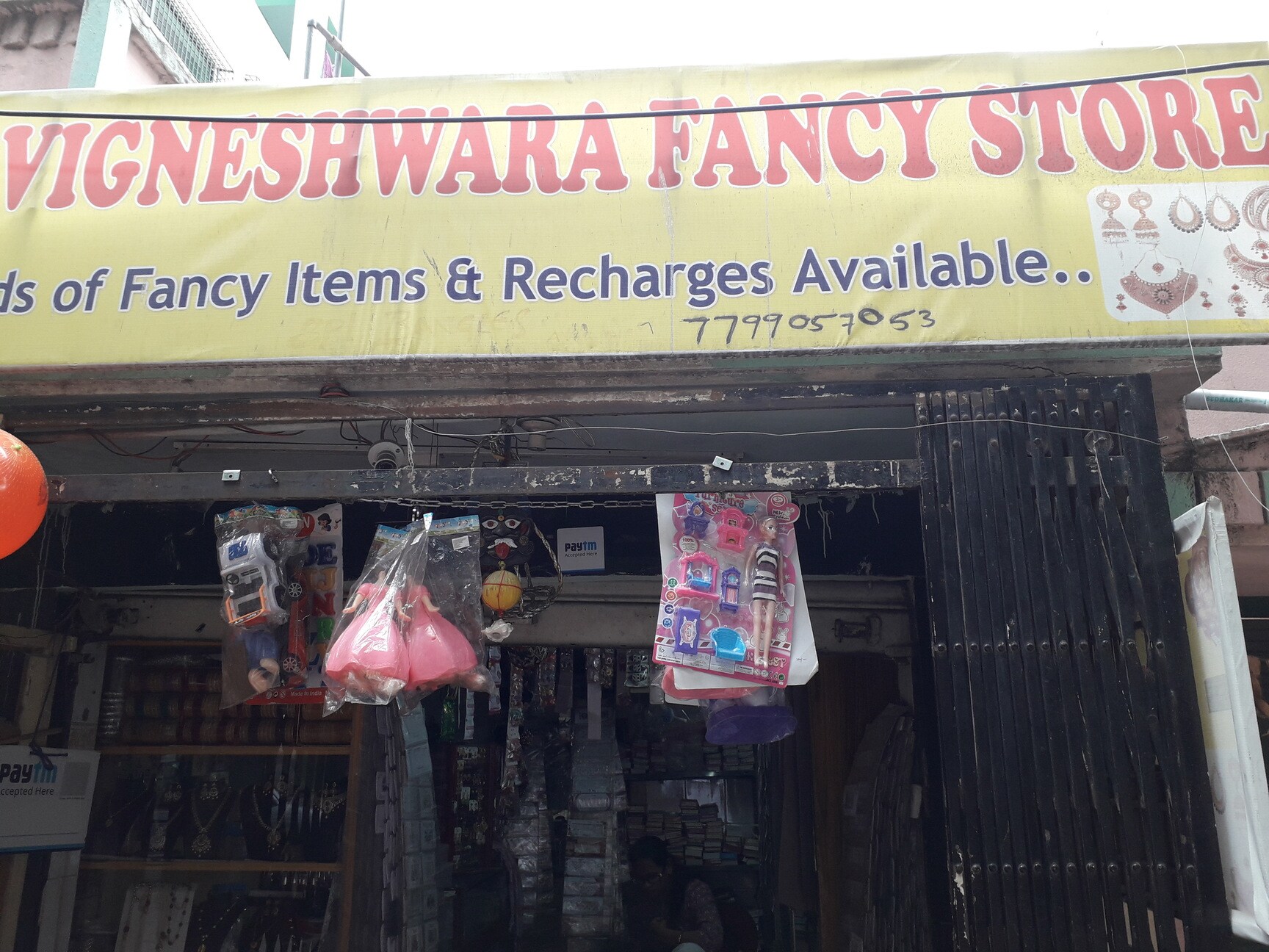 Sri Vigneshwara Fancy Store in Namala Gundu, Hyderabad - Best Bangle ...