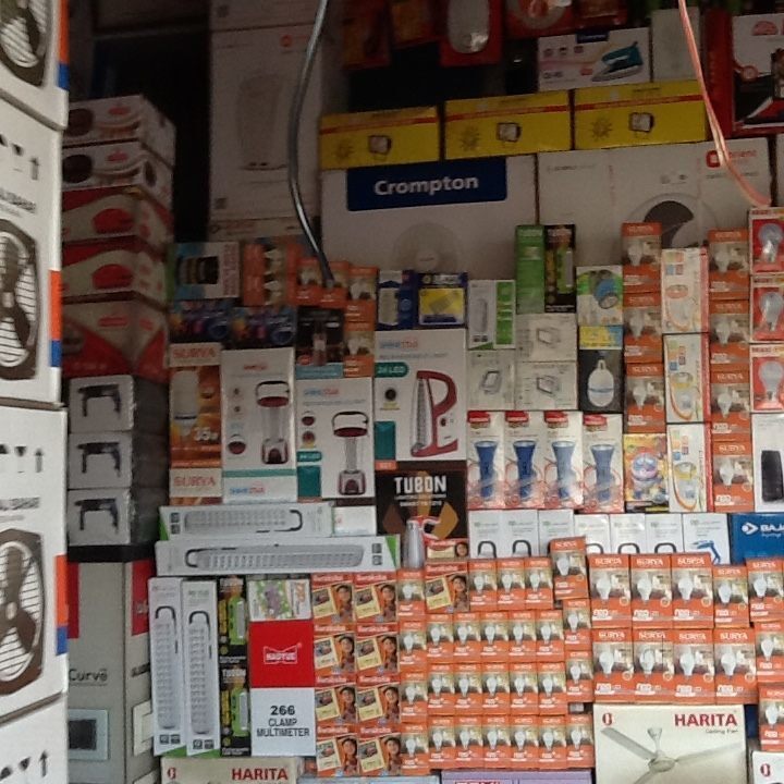Krishna Enterprises in East Marredpally, Hyderabad - Best Electrical ...