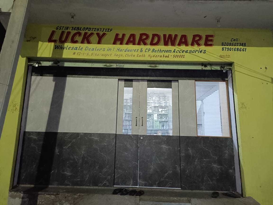 Lucky Hardware in Mahesh Nagar, Hyderabad - Best Hardware Shops in ...