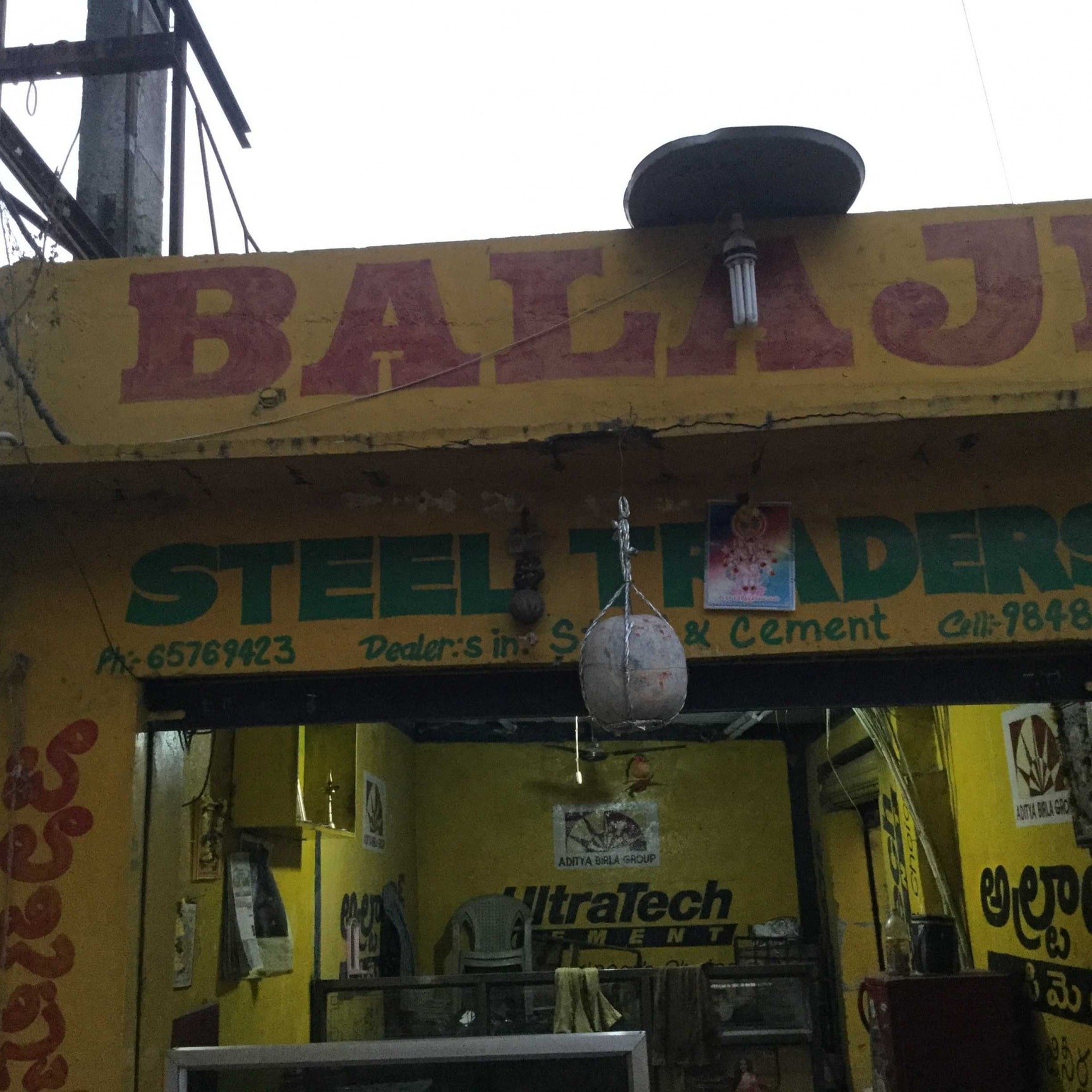 Balaji Steel Traders in Attapur, Hyderabad - Best Stainless Steel ...