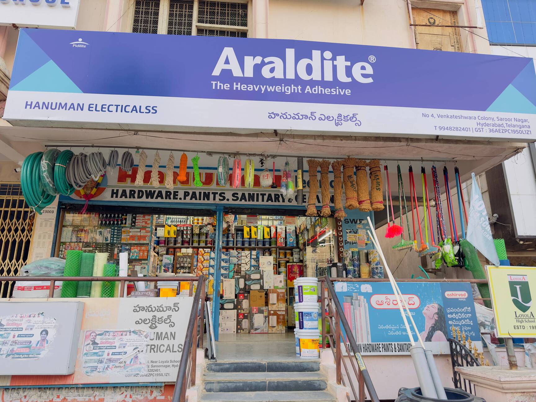 Hanuman Electricals in Saroor Nagar, Hyderabad - Best Paint Dealers in ...