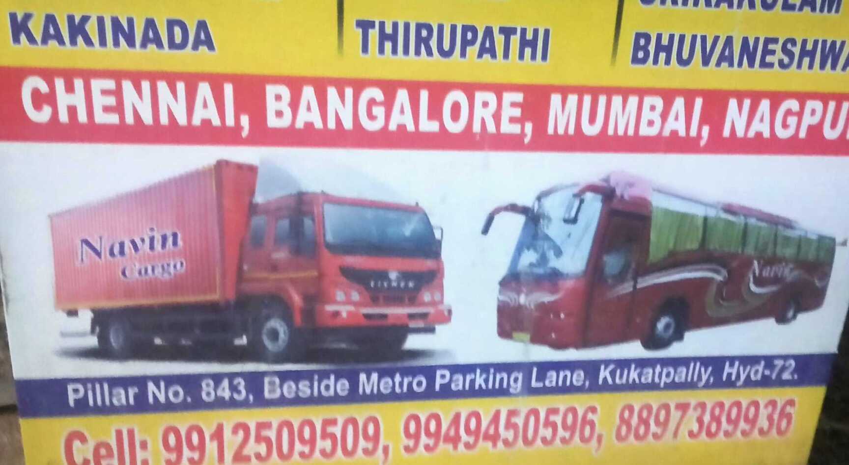 Top Courier Services in Hyderabad - Best Speed Post near me - Justdial