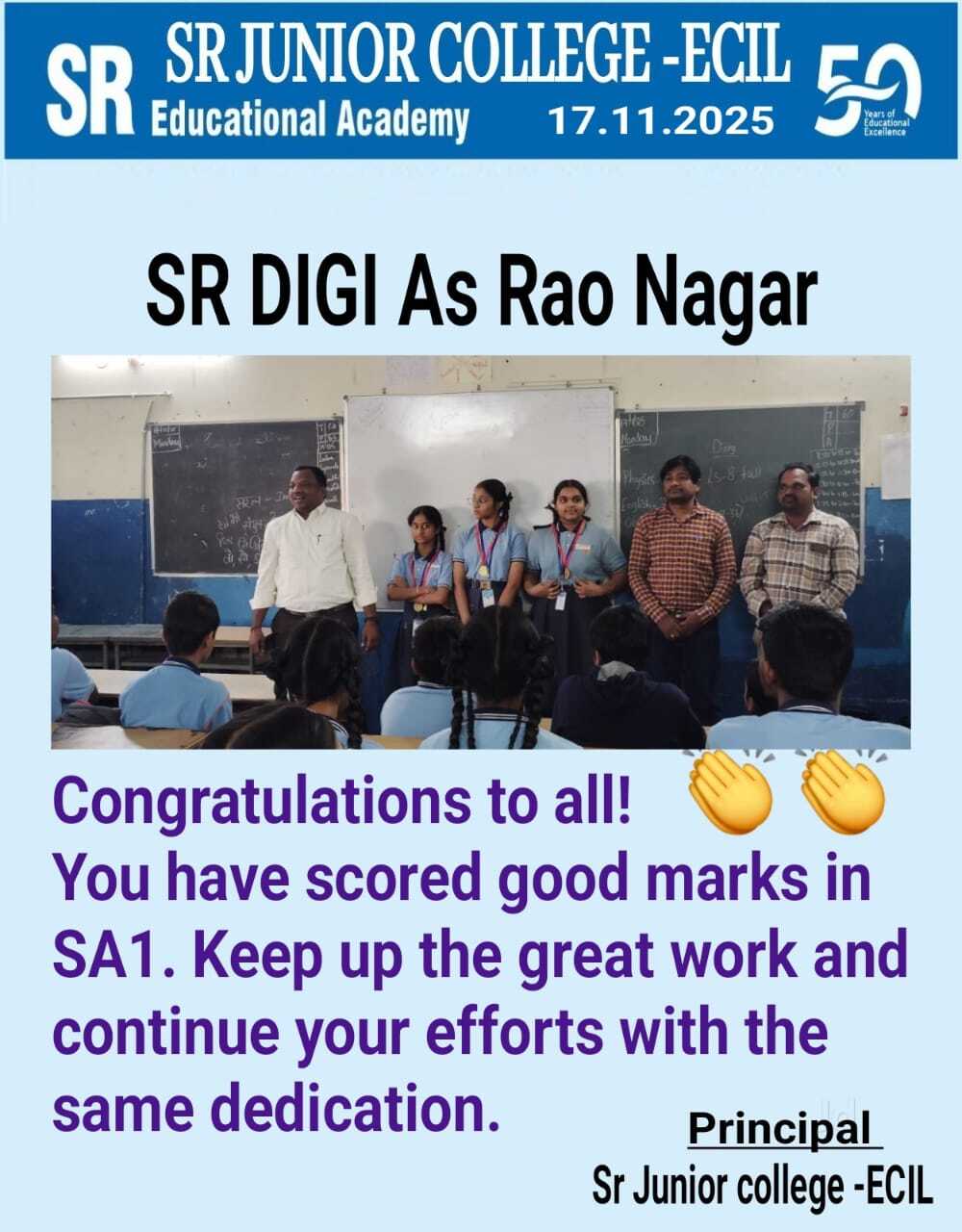 S R Junior College in ECIL Cross Road,Hyderabad - Best Colleges near me ...