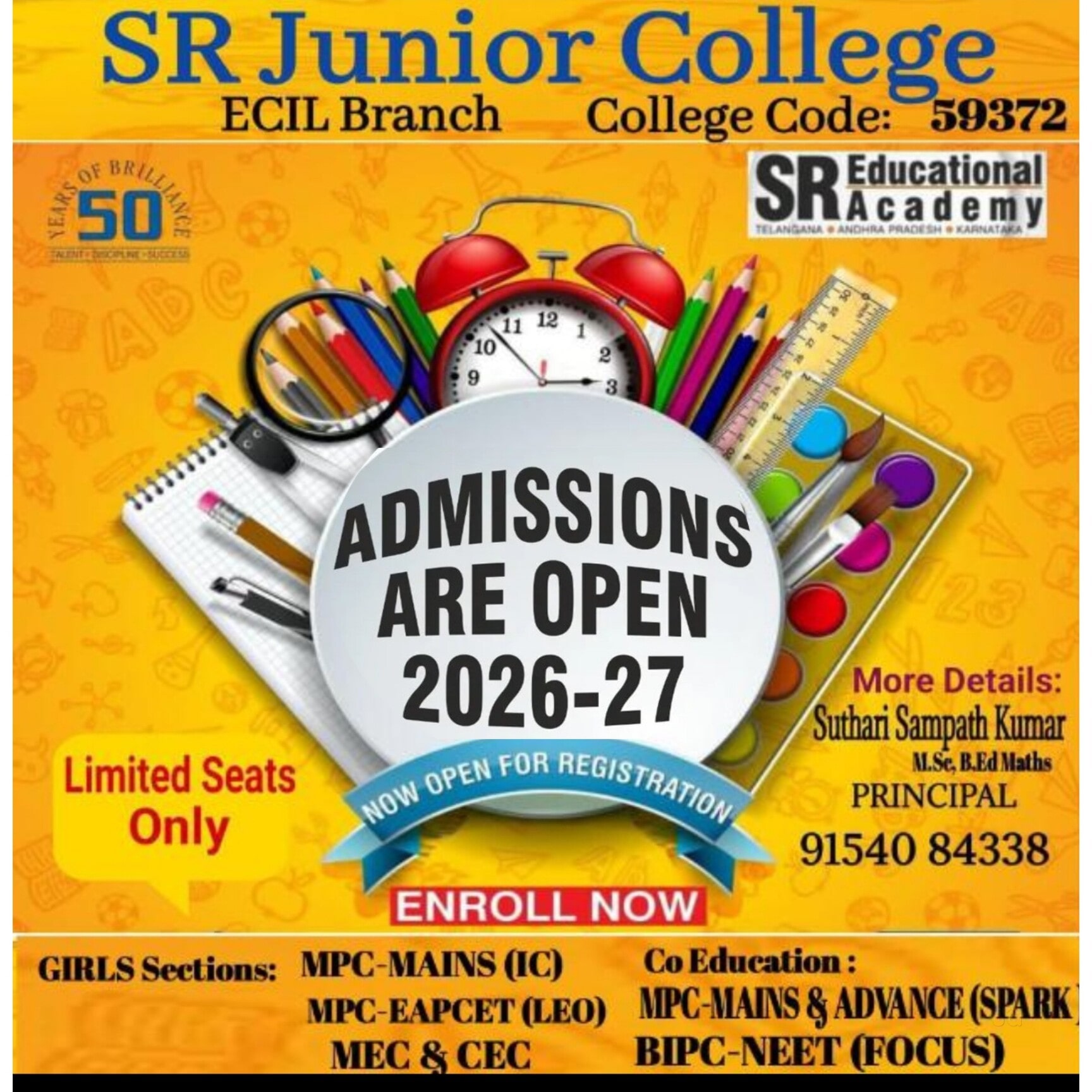 S R Junior College in ECIL Cross Road,Hyderabad - Best Colleges near me ...