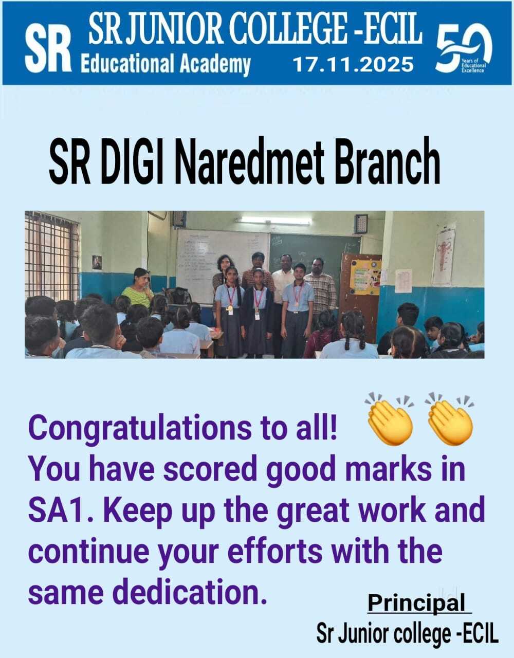 S R Junior College in ECIL Cross Road,Hyderabad - Best Colleges near me ...