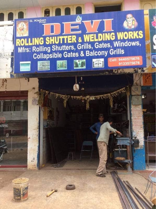 Custom Electric Welding Projects in Hyderabad at best price by Devi ...