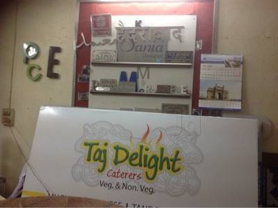 K Signs in Toli Chowki, Hyderabad - Best Sign Board Manufacturers in ...
