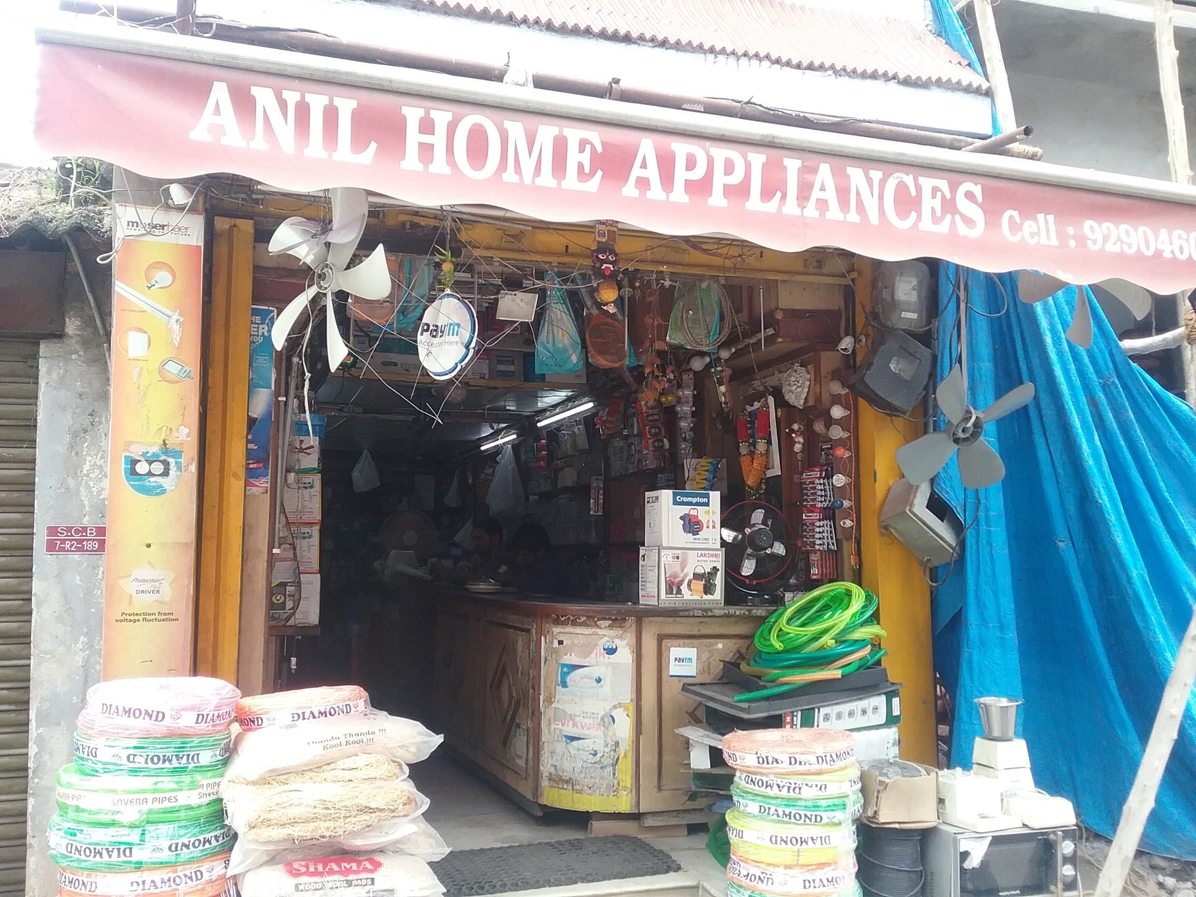 Anil Home Appliances in Trimulgherry, Hyderabad - Best Electrical Goods ...