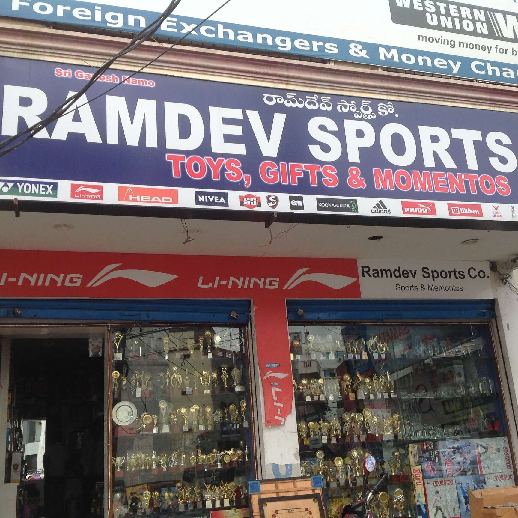Top Sports Goods Shops in Lb Nagar - Best Sports Shop near me - Justdial
