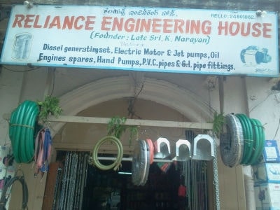 Reliance Engineering House in Afzal Gunj, Hyderabad - Best Submersible ...