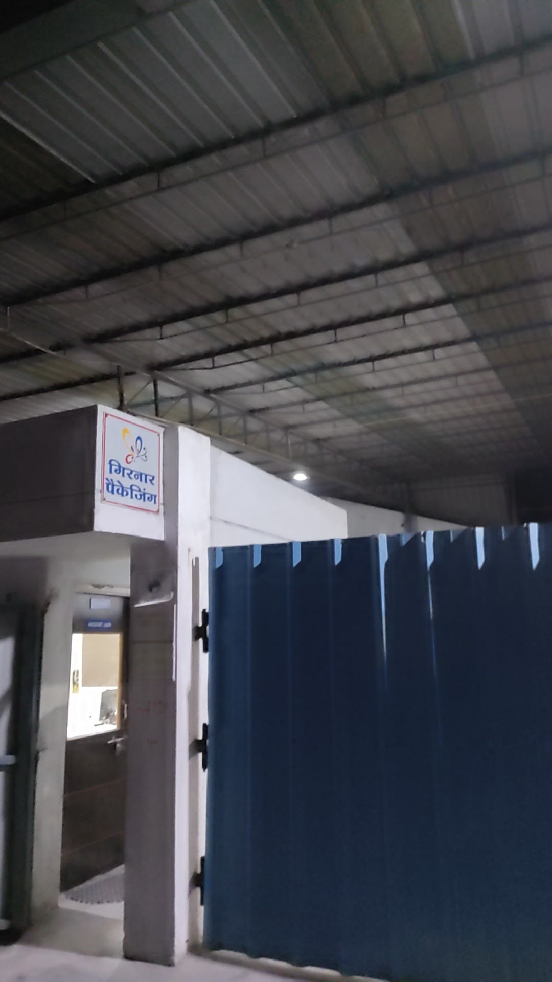 Girnar Packaging in Sanwer Road, Indore - Best Packaging Material ...