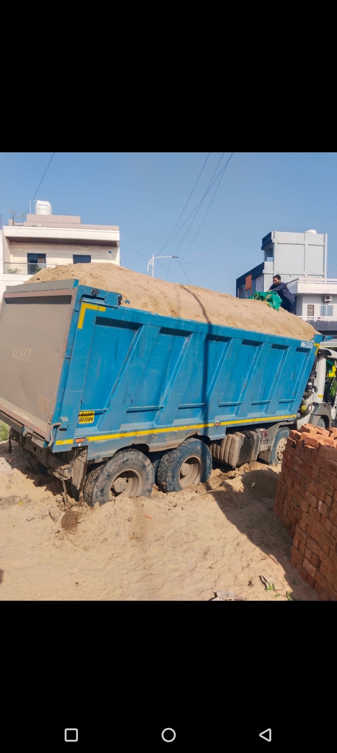 Shri Ganesh Enterprises in Super Corridor, Indore - Best Cement Dealers ...