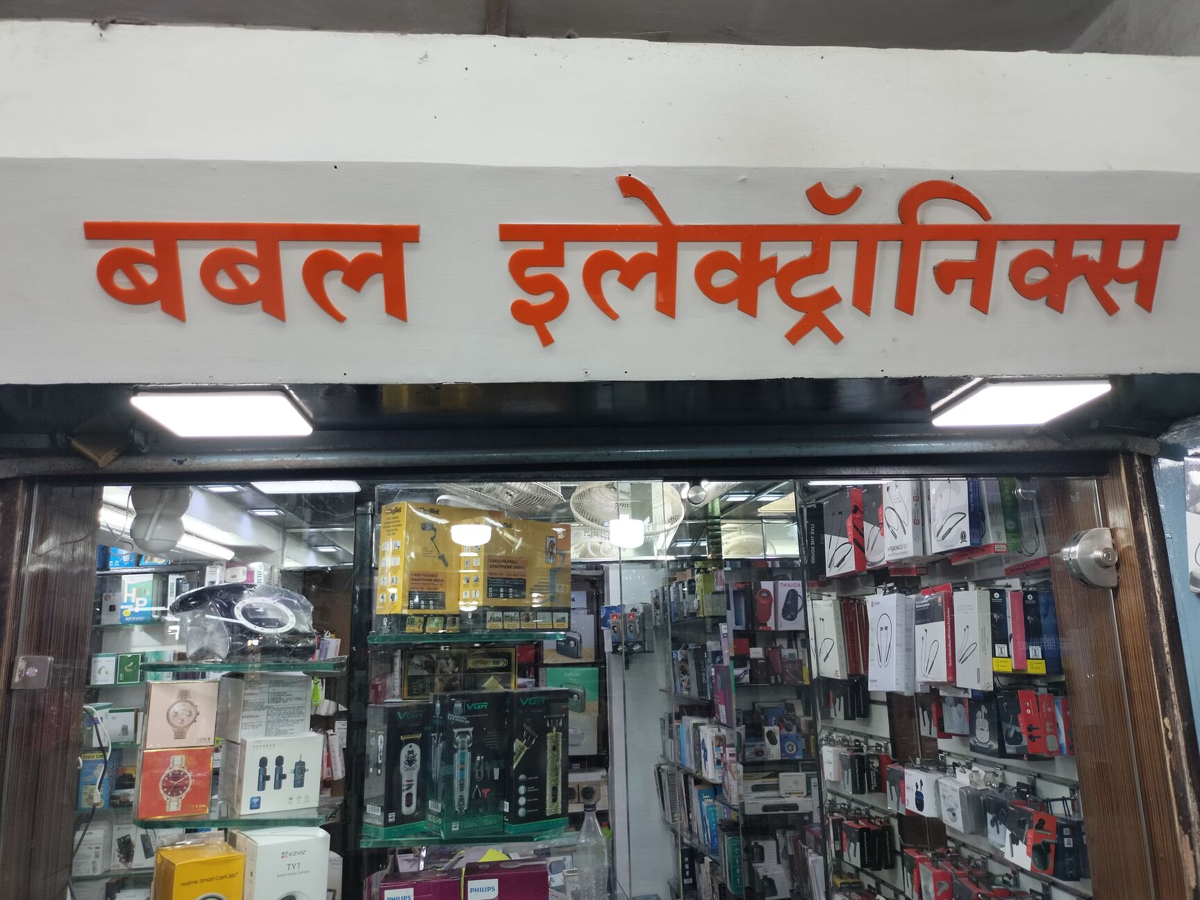 Buy Spy Camera in Indore Collectorate, Indore - Hidden Camera and Spy ...