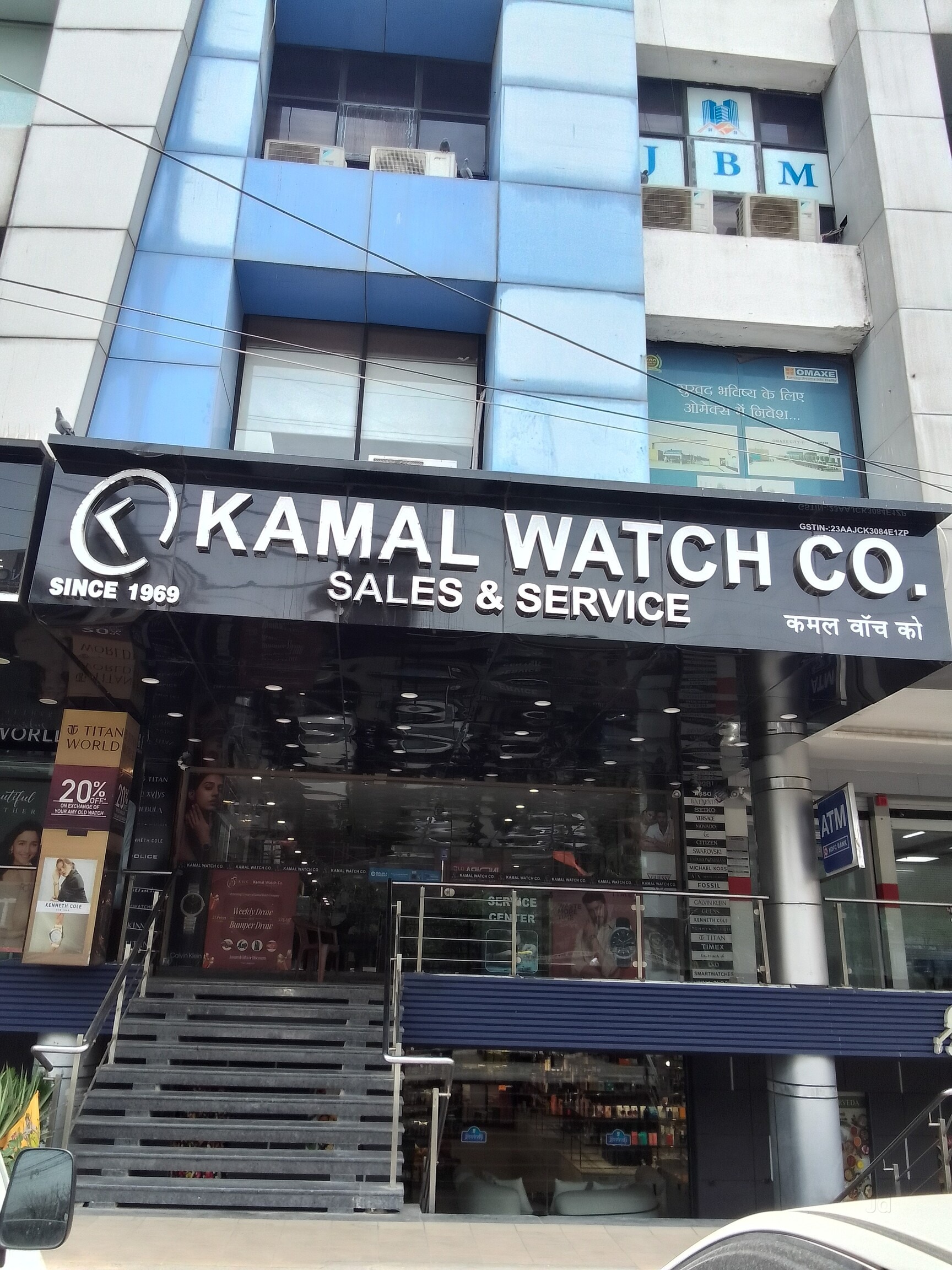 Top Wrist Watch Dealers in Mukeri Pura - Best Wrist Watch Store - Justdial