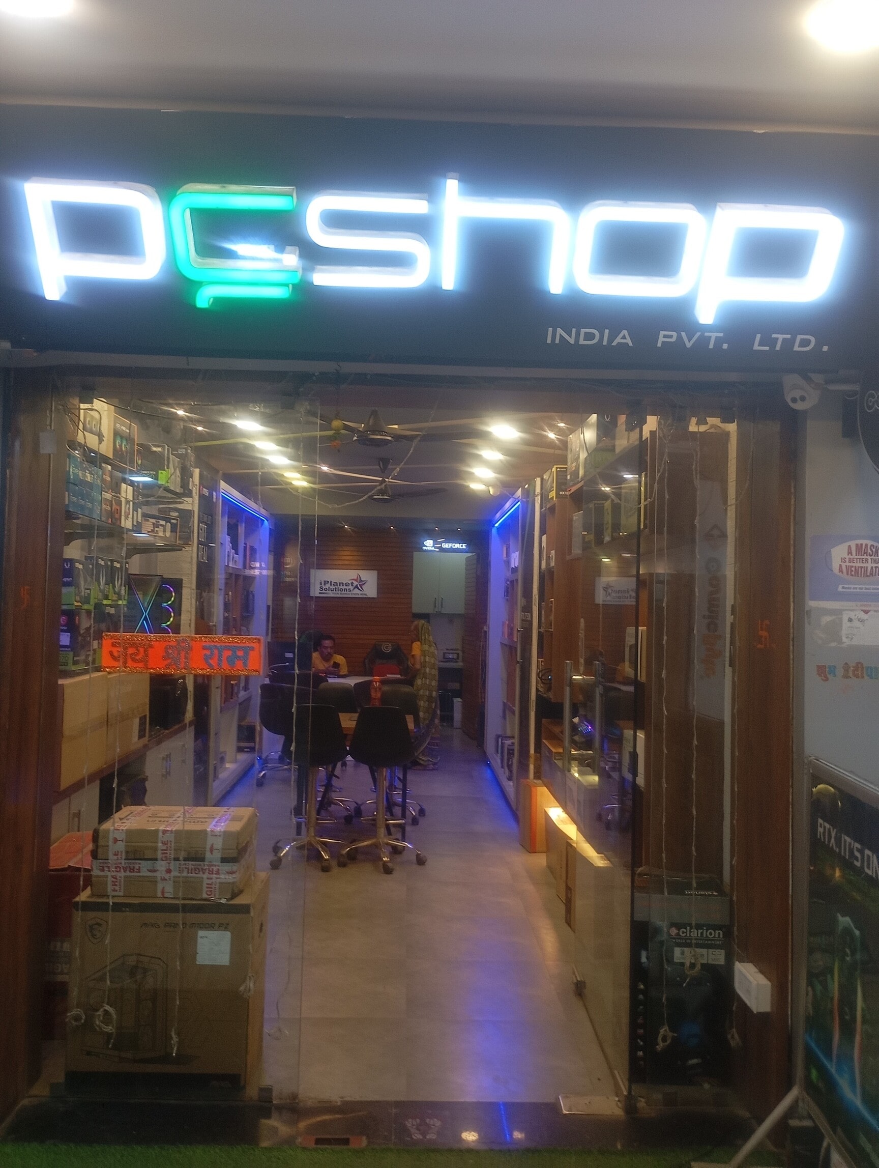 Pc Shop India Pvt Ltd in RNT Road, Indore - Best Computer Dealers in ...