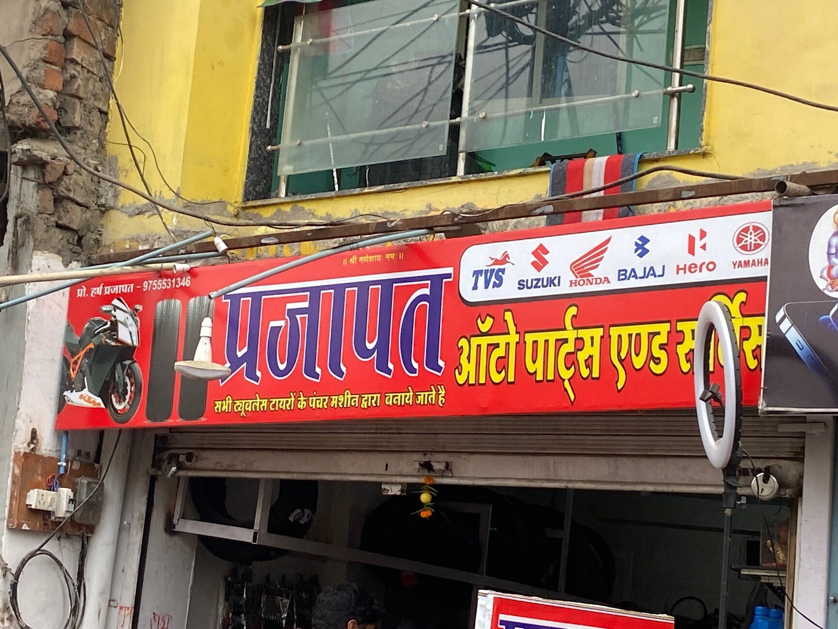 Prajapati Auto Parts And Service in Azad Nagar, Indore - Best Tyre ...