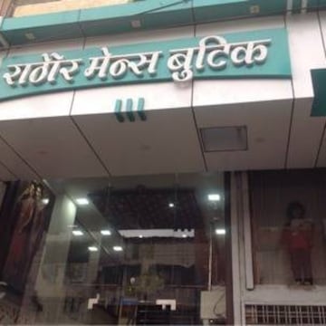 jawahar rathod kavita