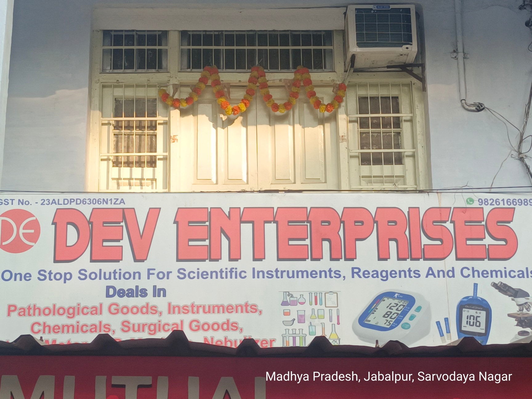 Dev Enterprises in Gorakhpur, Jabalpur - Best Surgical Equipment ...