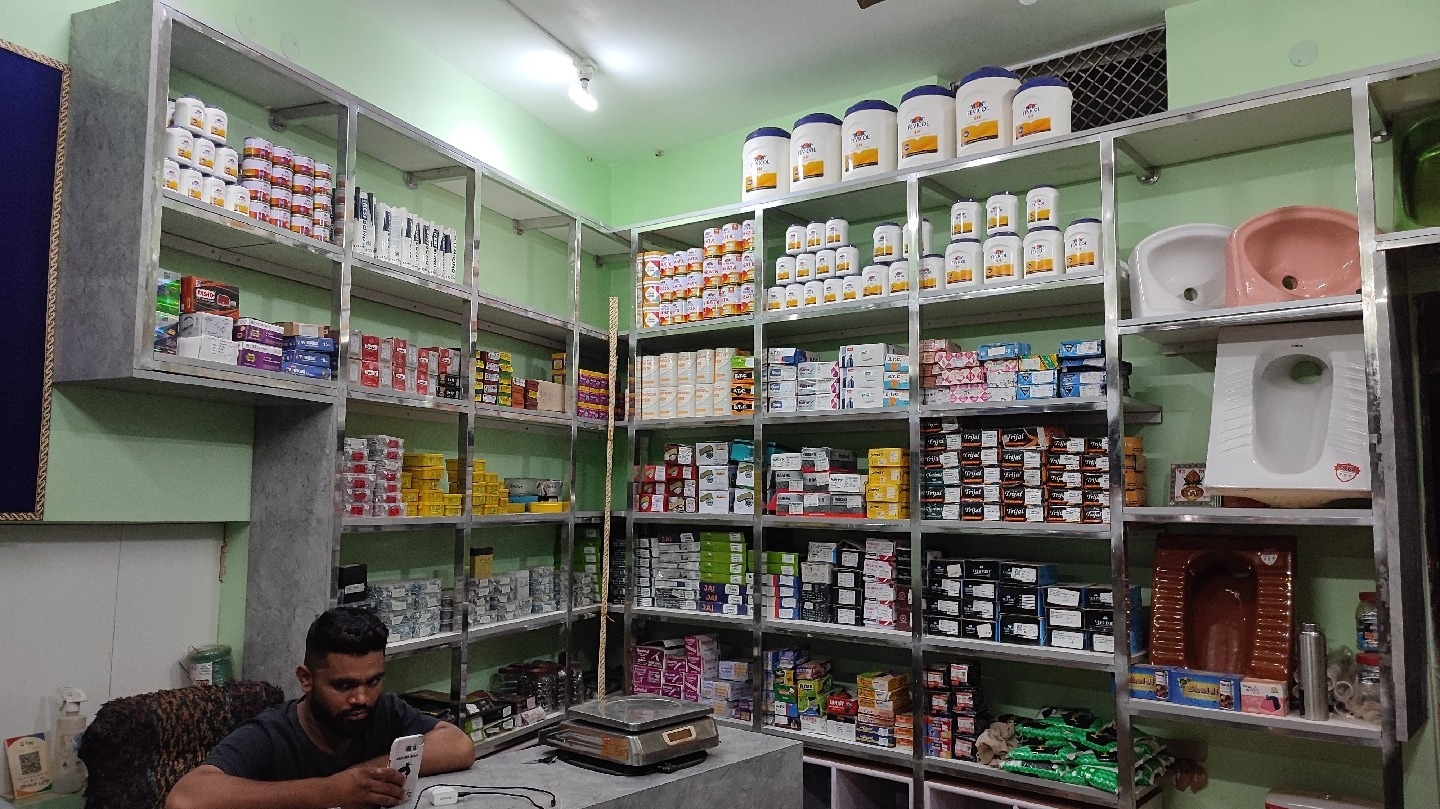 Aman Traders in Panagar, Jabalpur - Best Hardware Shops in Jabalpur ...