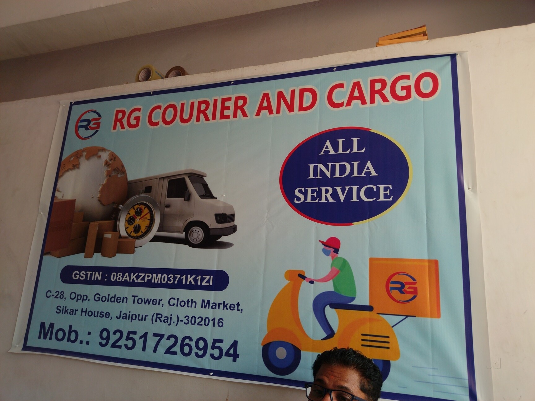 Top Courier Services in Kirarod - Best Domestic Courier Services near ...
