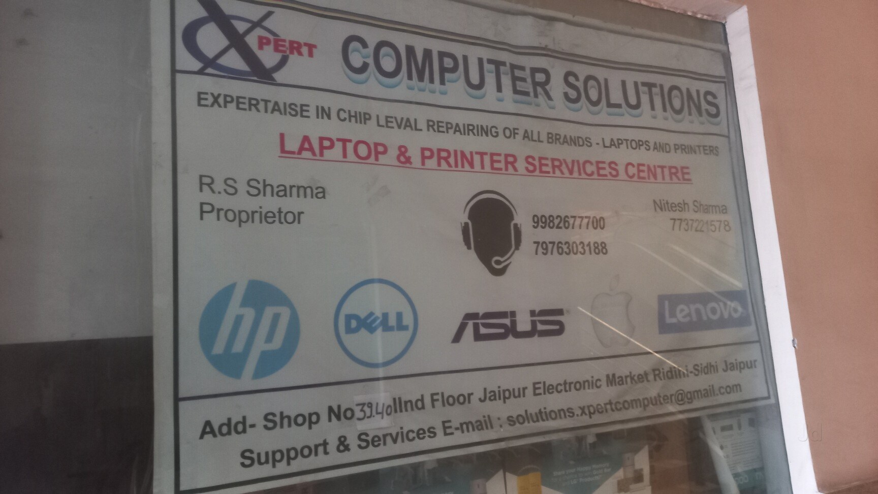 It Power Solution in Mansarovar, Jaipur - Best Computer Part ...