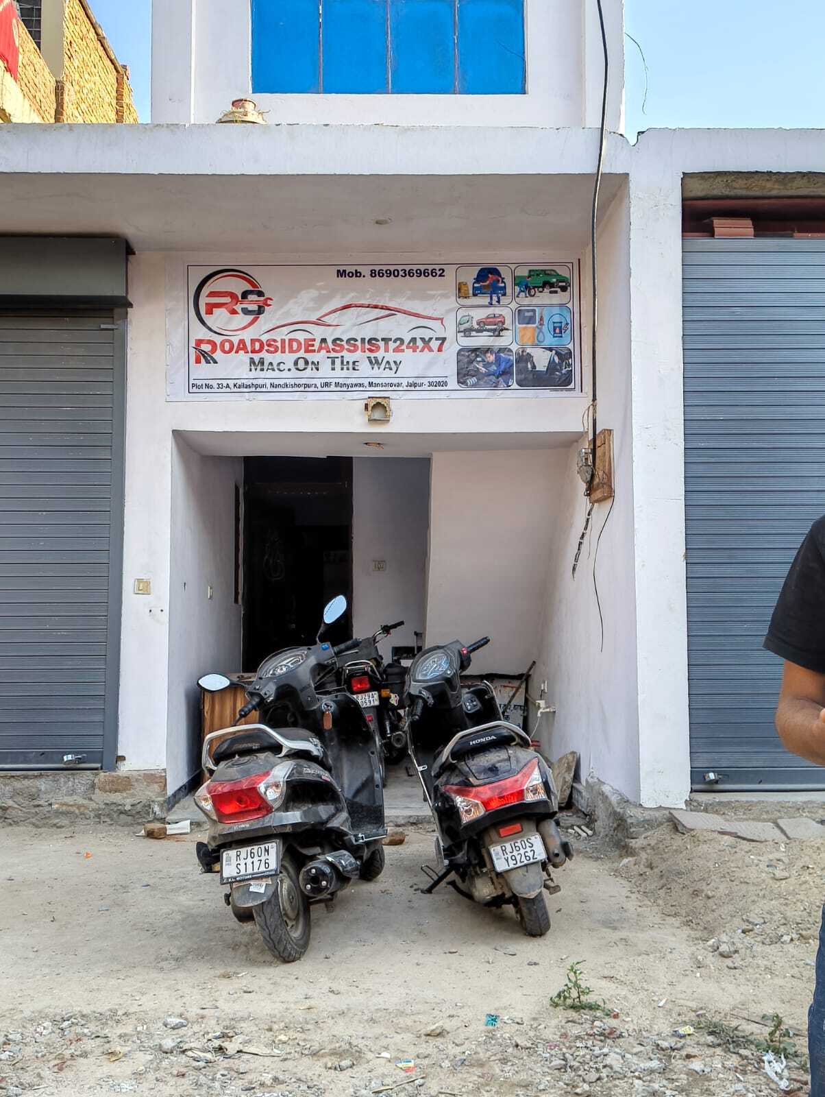 Top Tyre Puncture Repair near Retina Care Foundation Eye Hospital Raja ...