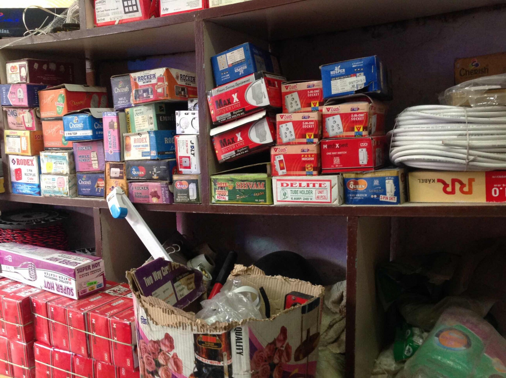 Shree Jee Electricals in Indira Bazar, Jaipur - Best Electricians in ...