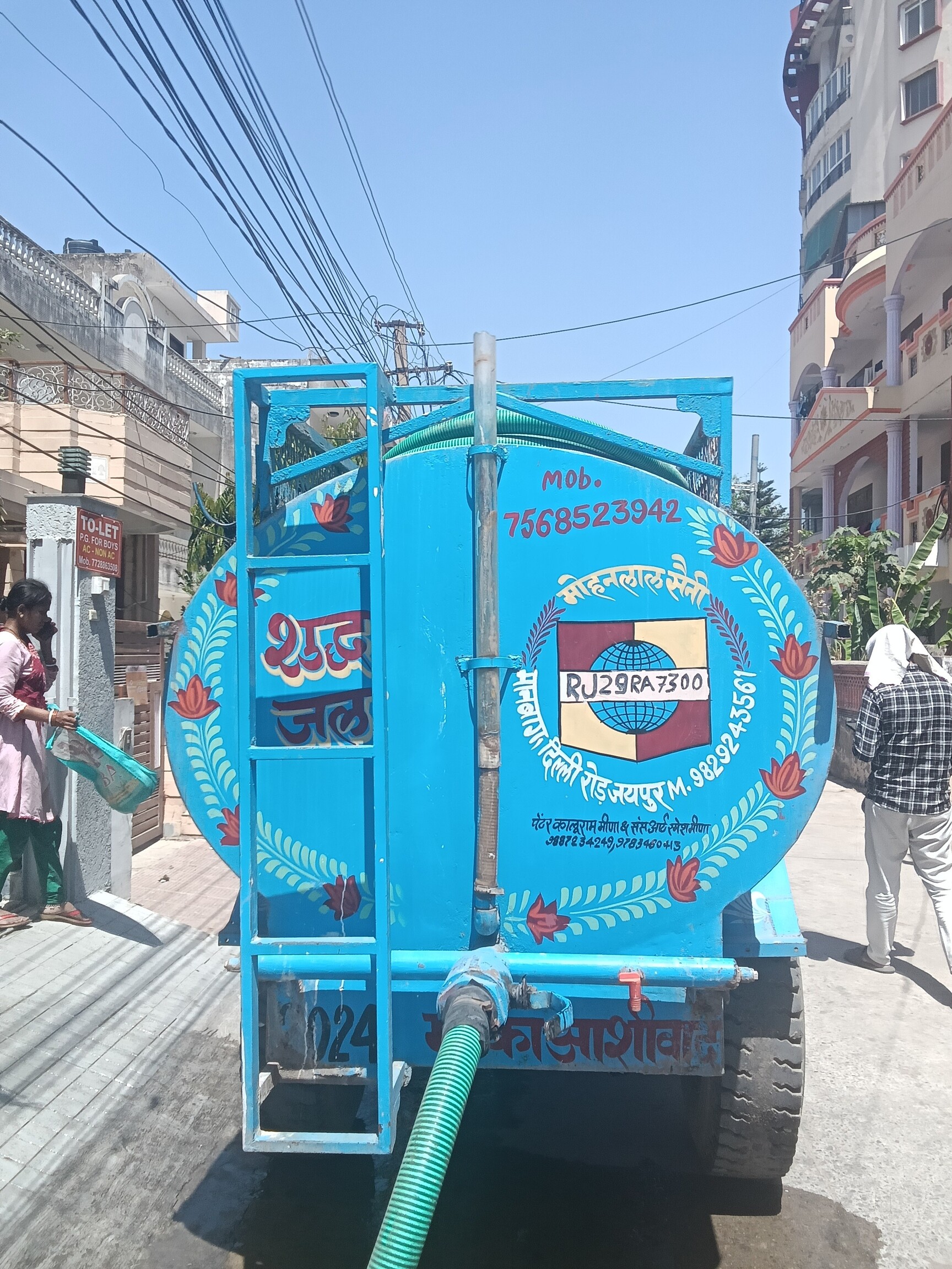 Water Supply Barkat NGR in Barkat Nagar,Jaipur - Best Water Suppliers ...