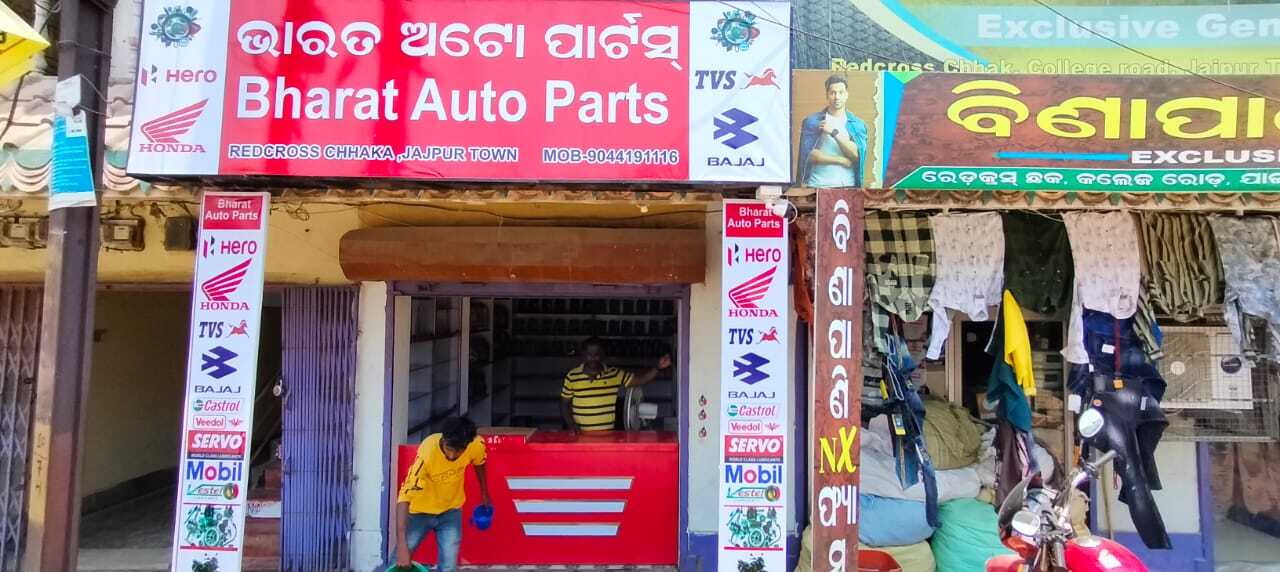 Bharat Auto Parts in Quareshi Mohalla, Jajpur - Best Automobile Part ...